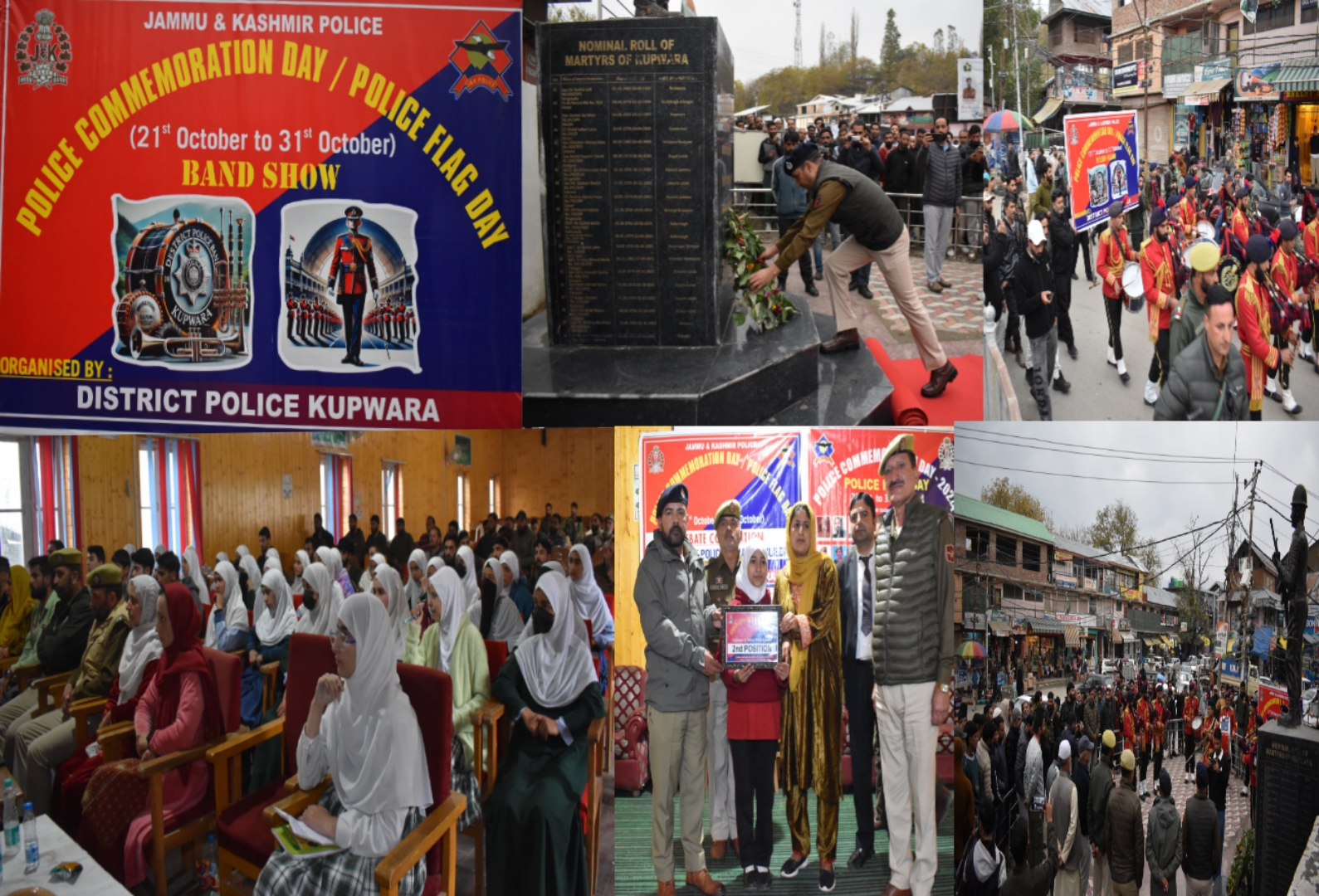 District Police Kupwara Organizes Debate Competition and Band Show as Part of Police ...
